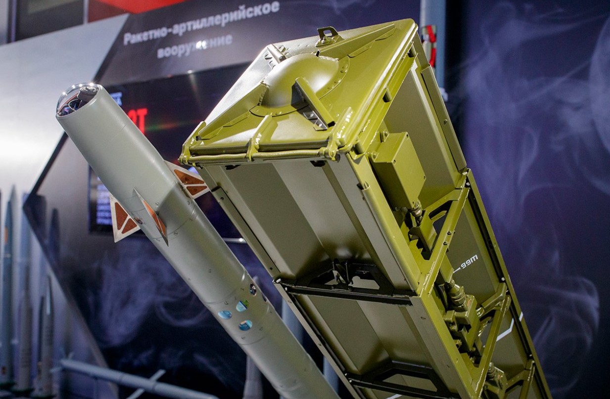 Kalaşnikof uçak vurmak için harekete geçti: Saniyede 550 metre ...