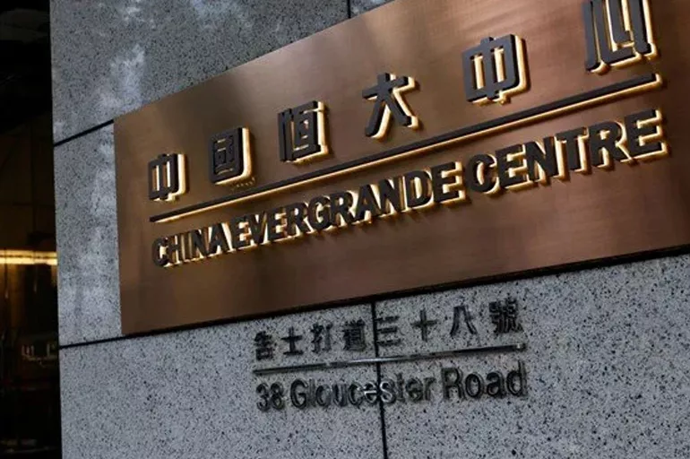 Evergrande hisse olayında yeni gelişme: Yatırımcıları şok üstüne şok ... Evergrande hisse olayında yeni gelişme: Yatırımcıları şok üstüne şok ...