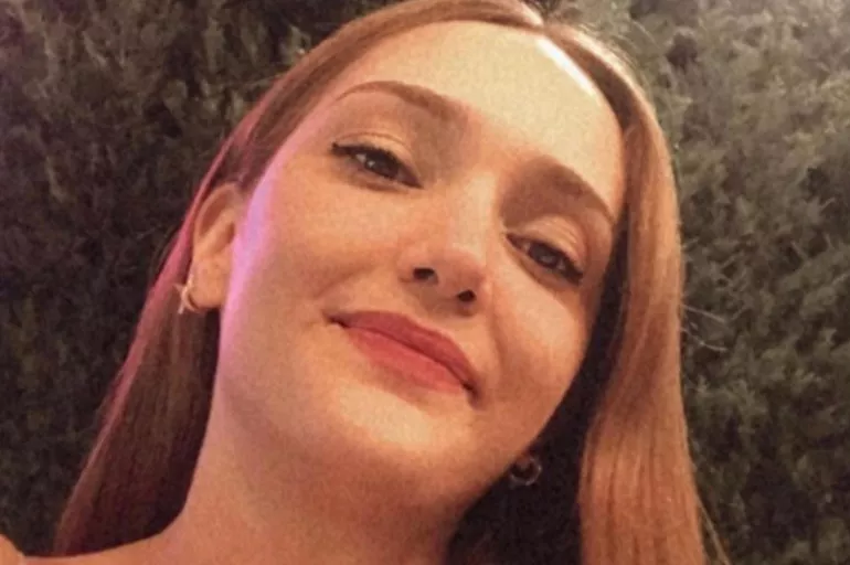 Şebnem Şirin kimdir? Şebnem Şirin neden öldürüldü, kaç yaşındaydı ...