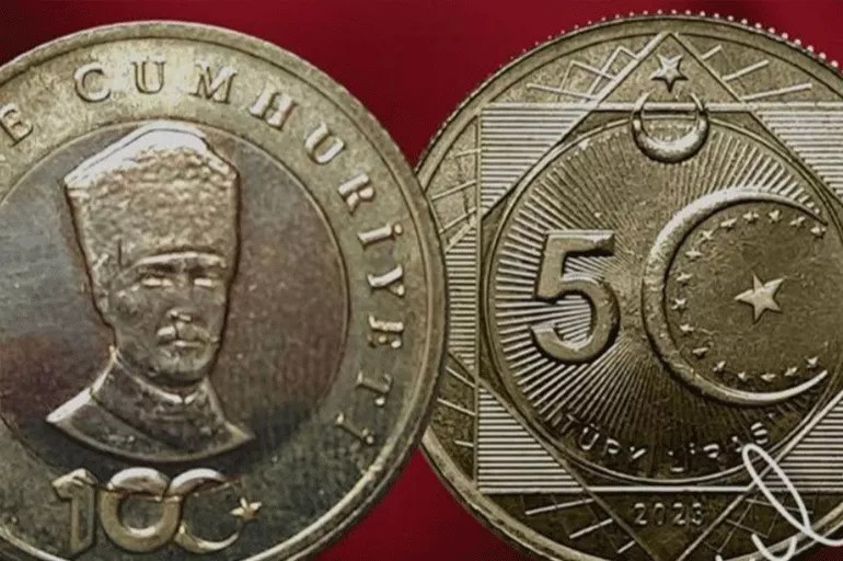 Demir 5 TL çıktı mı, ne zaman çıkacak? Demir 5 TL basılacak mı, sınırlı ...