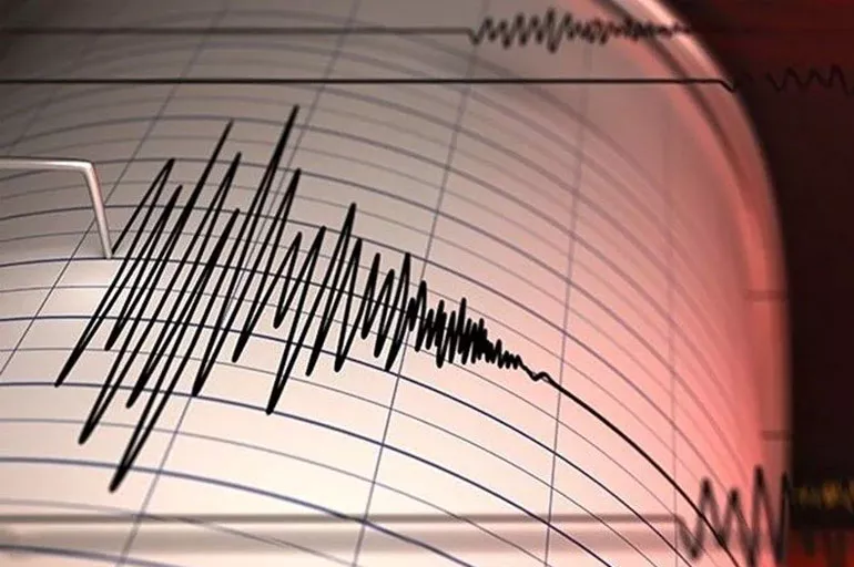 5 Şubat 2023 Deprem mi oldu? AFAD, Kandilli son depremler listesi ...