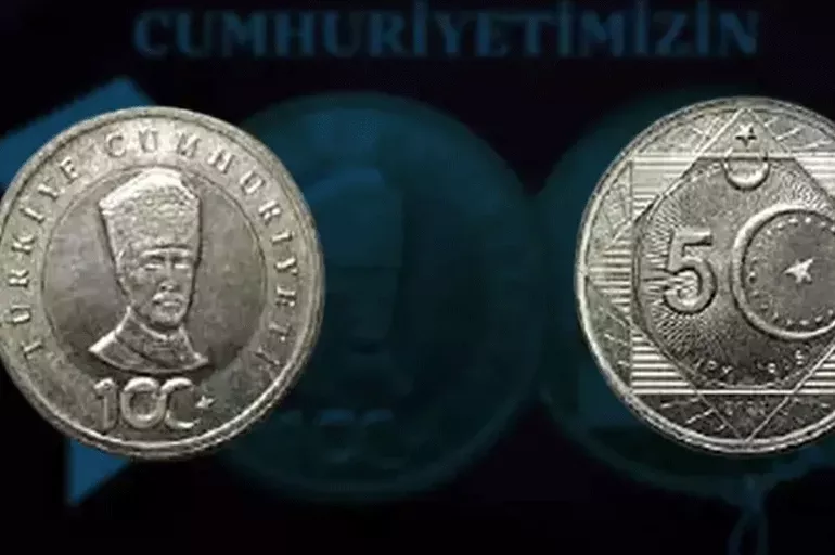 Demir 5 TL çıktı mı, ne zaman çıkacak? Demir 5 TL basılacak mı, sınırlı ...