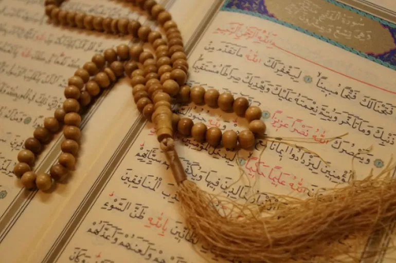 El Gaffar'ın önemi nedir? Ramazan'ın 5. gün zikri El Gaffar'ın fazileti ...