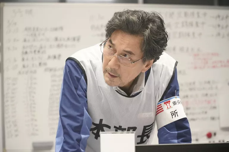 NETFLİX | THE DAYS 1. Sezon 3. bölüm HD izle! THE DAYS 1. Sezon 3 ...