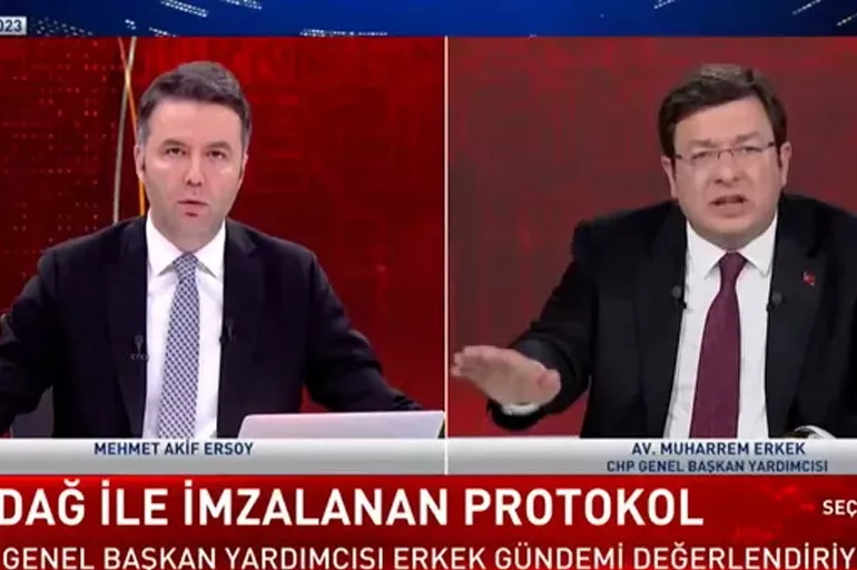 Canlı yayında ‘kayyum’ diyaloğu gündem oldu! HDP'nin destek açıkladığı ...