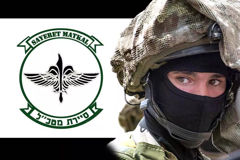 MOSSAD nedir, nasıl çalışır? Kaç hücre evi var? Sayan, Sayeret Matkal ...