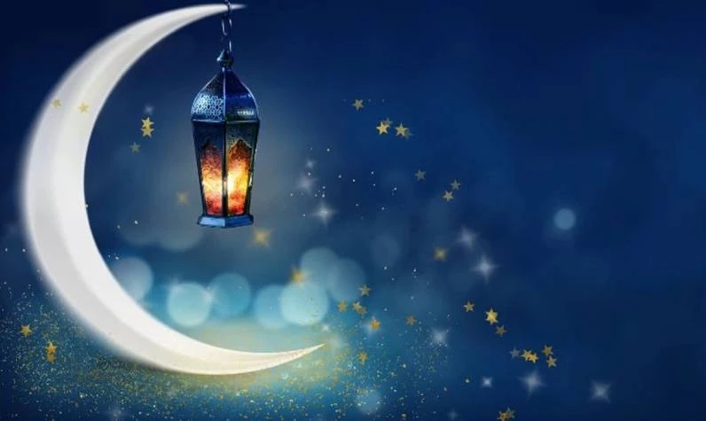 2024 Ramazan ayı ne zaman bitiyor? Oruç ne zaman bitecek? Ramazan ayı ... 2024 Ramazan ayı ne zaman bitiyor? Oruç ne zaman bitecek? Ramazan ayı ...